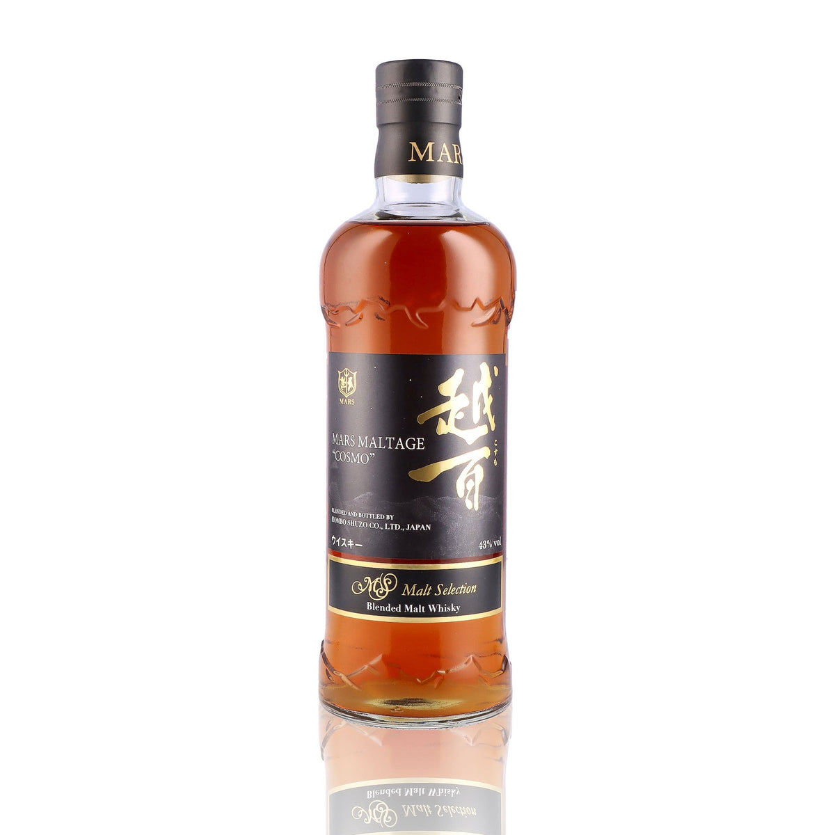 MARS - Maltage Cosmo - 43% – Whisky Paris